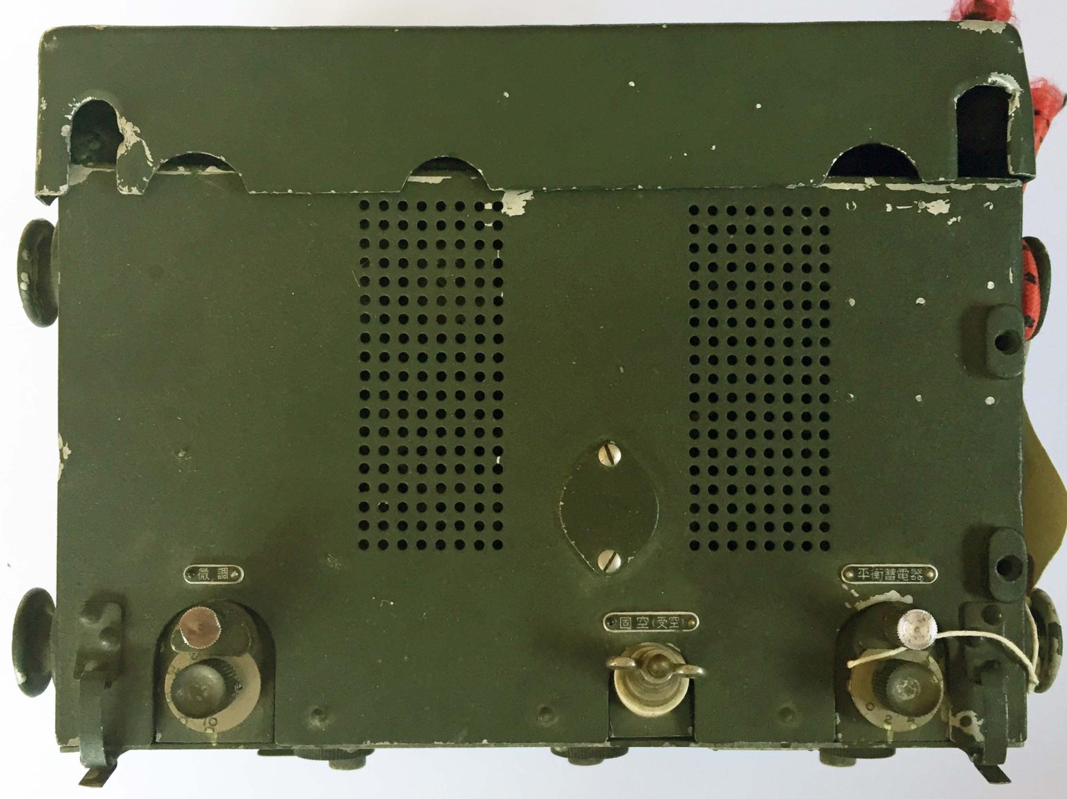 Navy_Type_1_Ku_sky_Mark_3_Radio_Telephone_Set_Top – New England ...